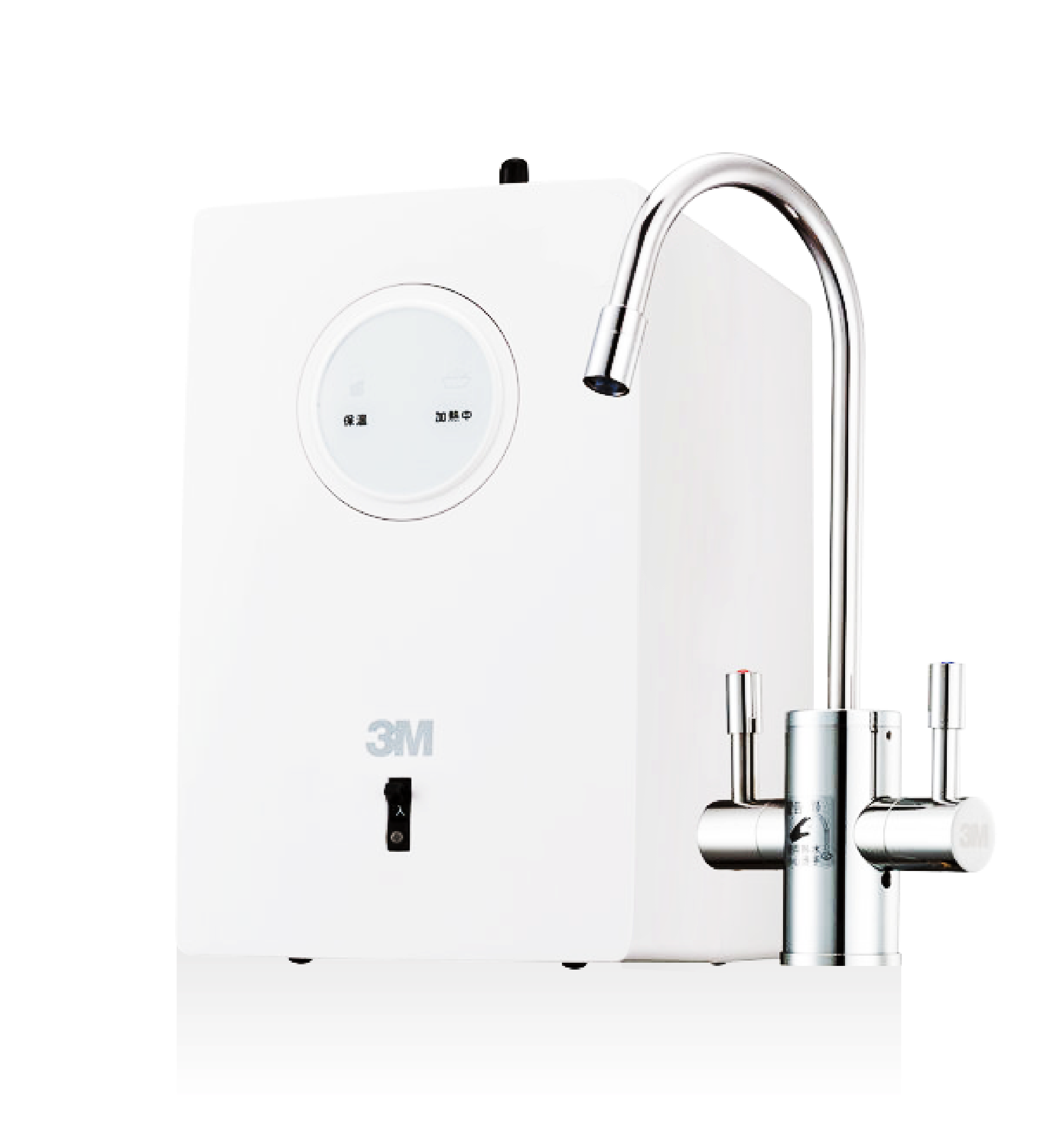 3M HEAT1000+S004 加熱器雙溫淨水組 廚下型高效能熱飲機、淨水器 | 涵琴國際淨水