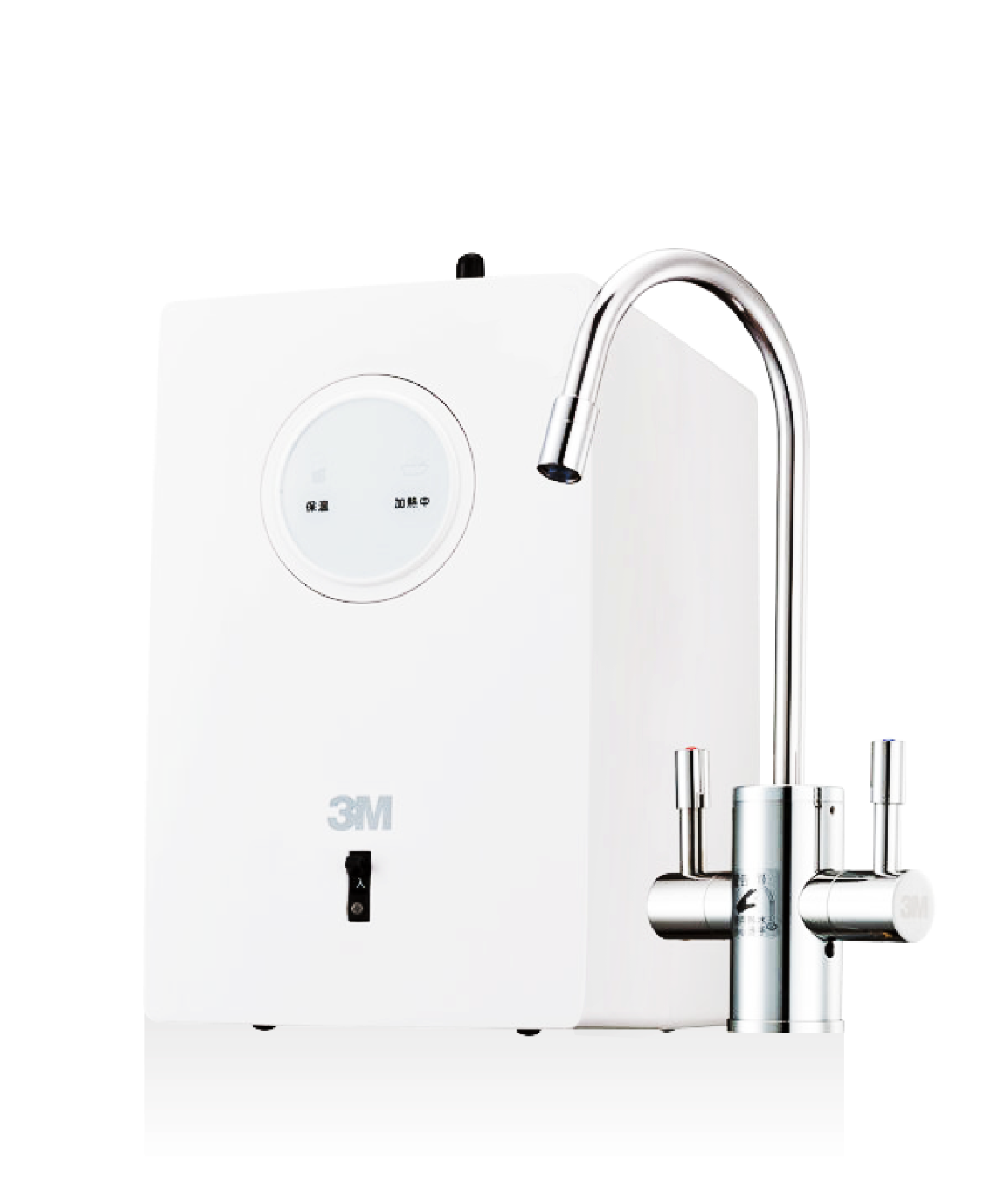 3M HEAT1000 + S004 加熱器雙溫淨水組 廚下型高效能熱飲機、淨水器 | 涵琴國際淨水